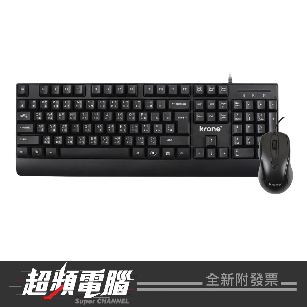 22K36001 KRONE 梭哈手 III USB 鍵盤滑鼠組 - Super Channel 超頻電腦