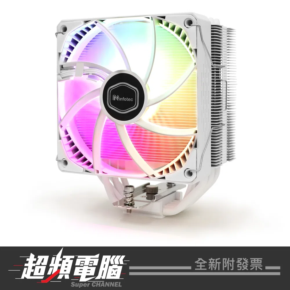 F3N26004 infotec 英富達 LIMIT極限 CF-1206W PLUS ARGB 6導管 CPU散熱器 白 - Super Channel 超頻電腦